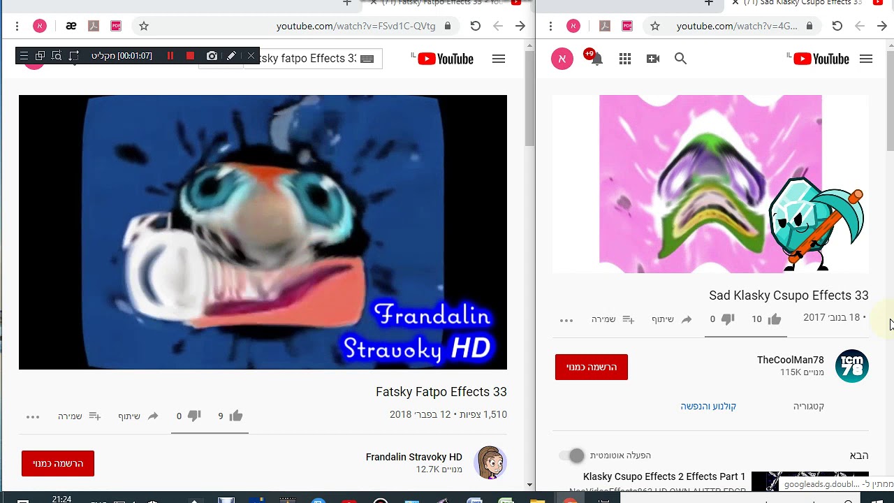 Klasky Csupo Effects 33 in G Major 67 - YouTube