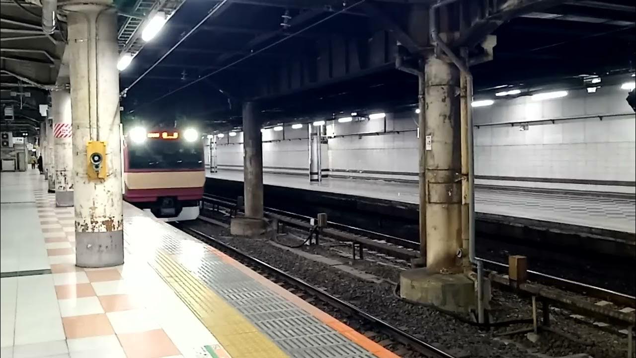E231系1000番台K-10編成+E233系3000番台E-73編成上野駅16番線入線シーン&E531系K423編成赤電ラッピング回送上野駅14番線発車シーン - YouTube
