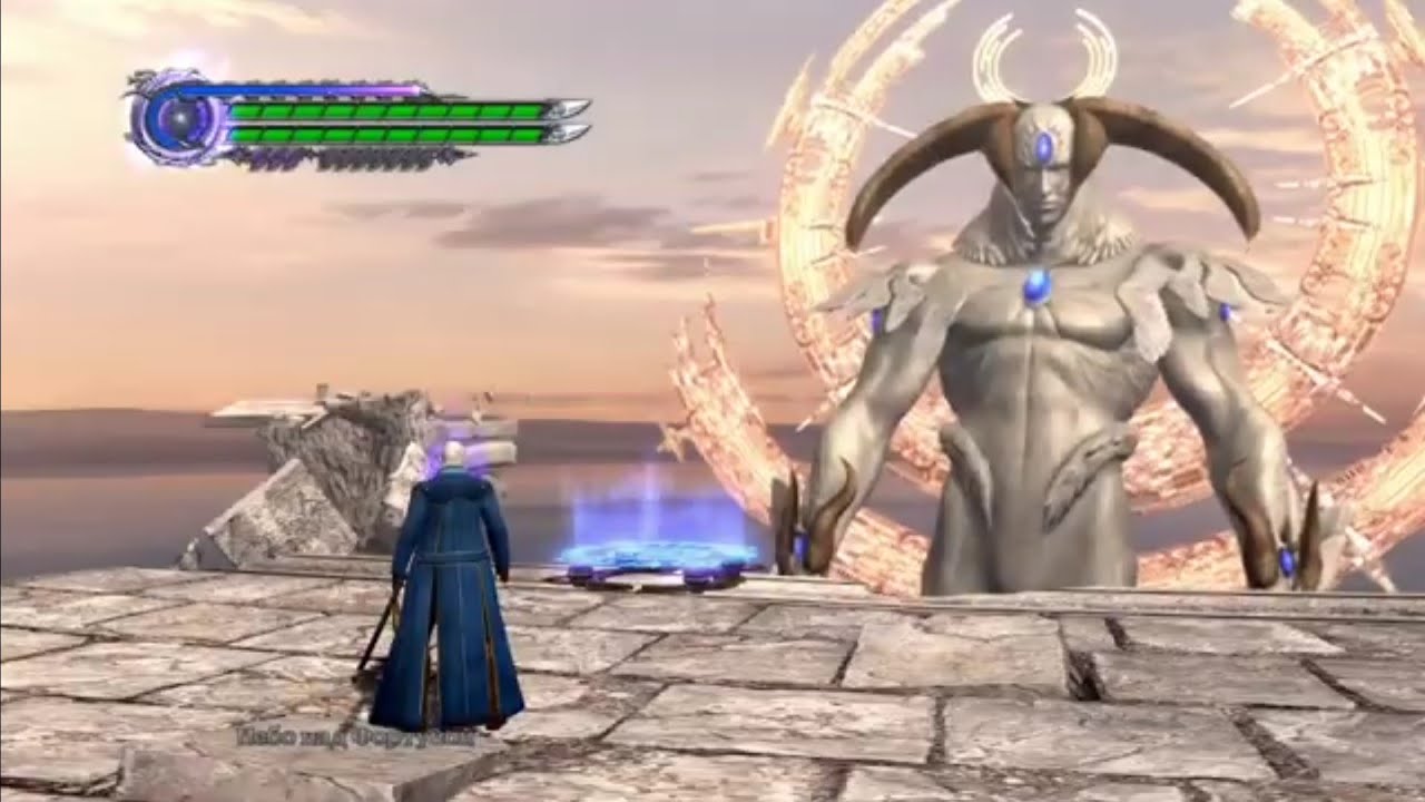 прохождение Devil May Cry 4 за Вергилия часть 7 - YouTube