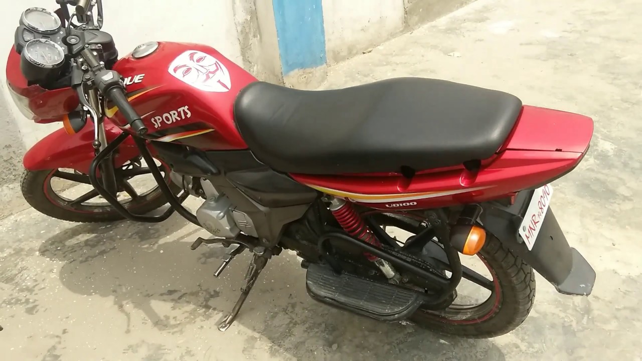 Unique ud 100 modified 2018 - YouTube