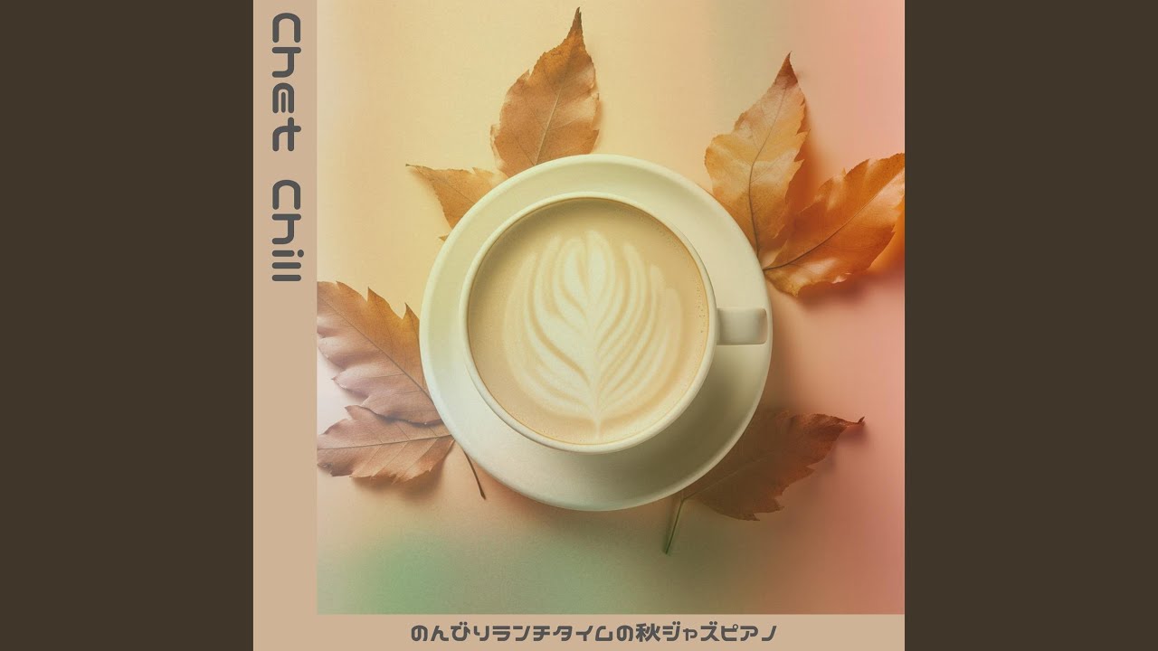 Autumn Mellow Arrangements (Key Ab Ver.) - YouTube