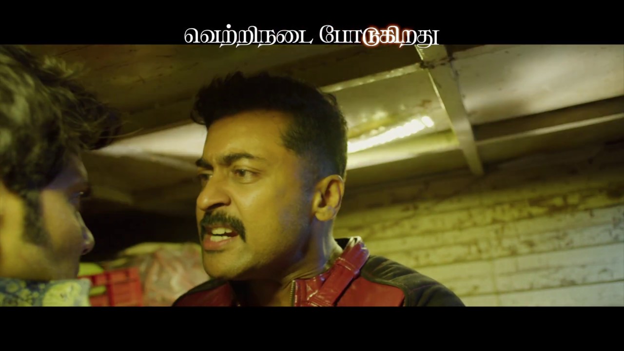 Kaappaan - Moviebuff Promo 02 | Suriya, Mohanlal, Arya | KV Anand ...