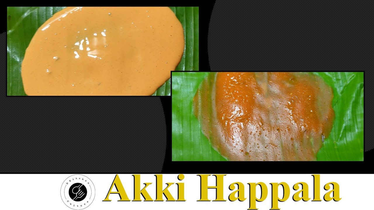 Akki happala | Rice Recipe | Easy cooking Recipes for your daily needs ...