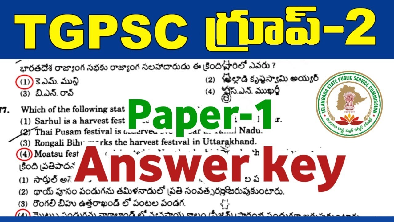 TGPSC Group-2 Paper-1 Answer key 2024 Download - YouTube