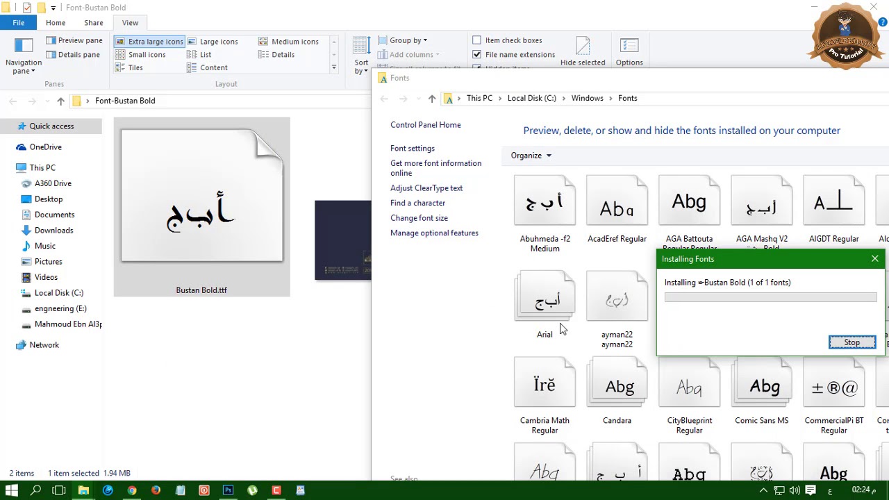 تحميل وتثبيت خط الاروع علي الطلاق البستان Font-Bustan Bold - YouTube