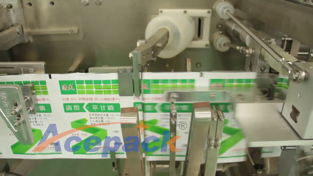high capacity pouch packing machine Shanghai Acepack packing machine ...