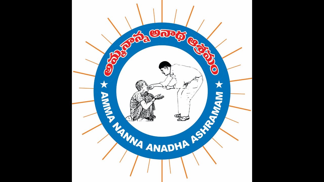 Amma Nanna Logo Amma Nanna Logo. Free Logo Maker.