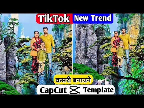 Tik Tok New Trends || CapCut Template viral effect || Tiktok video editing tutorial Capcut ...