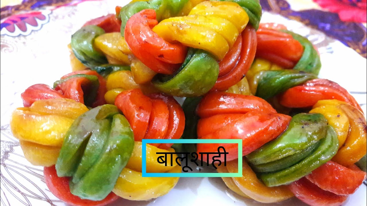 Holi special //balusahi recipe // कुरकुरी और कलरफुल बालूशाही की नई ...