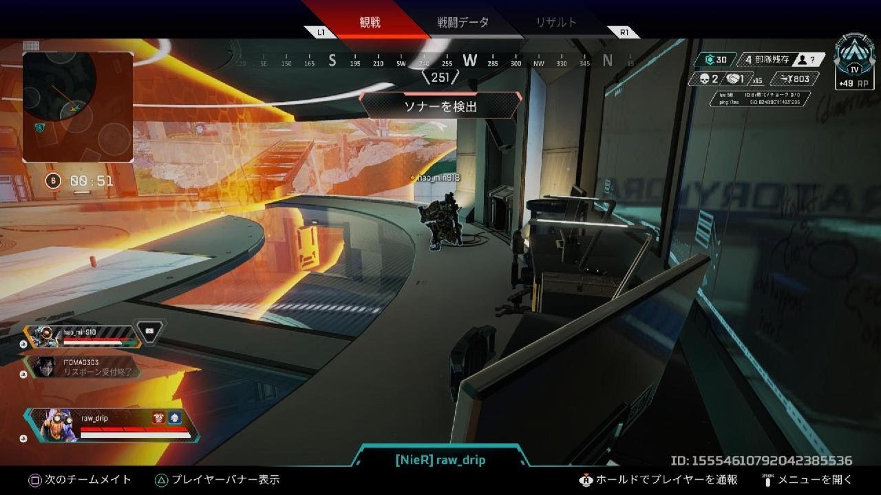 Apex 2021/06/29 raw_drip 切り抜き - YouTube