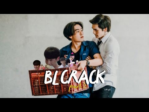 bl series being bl series | bl crack