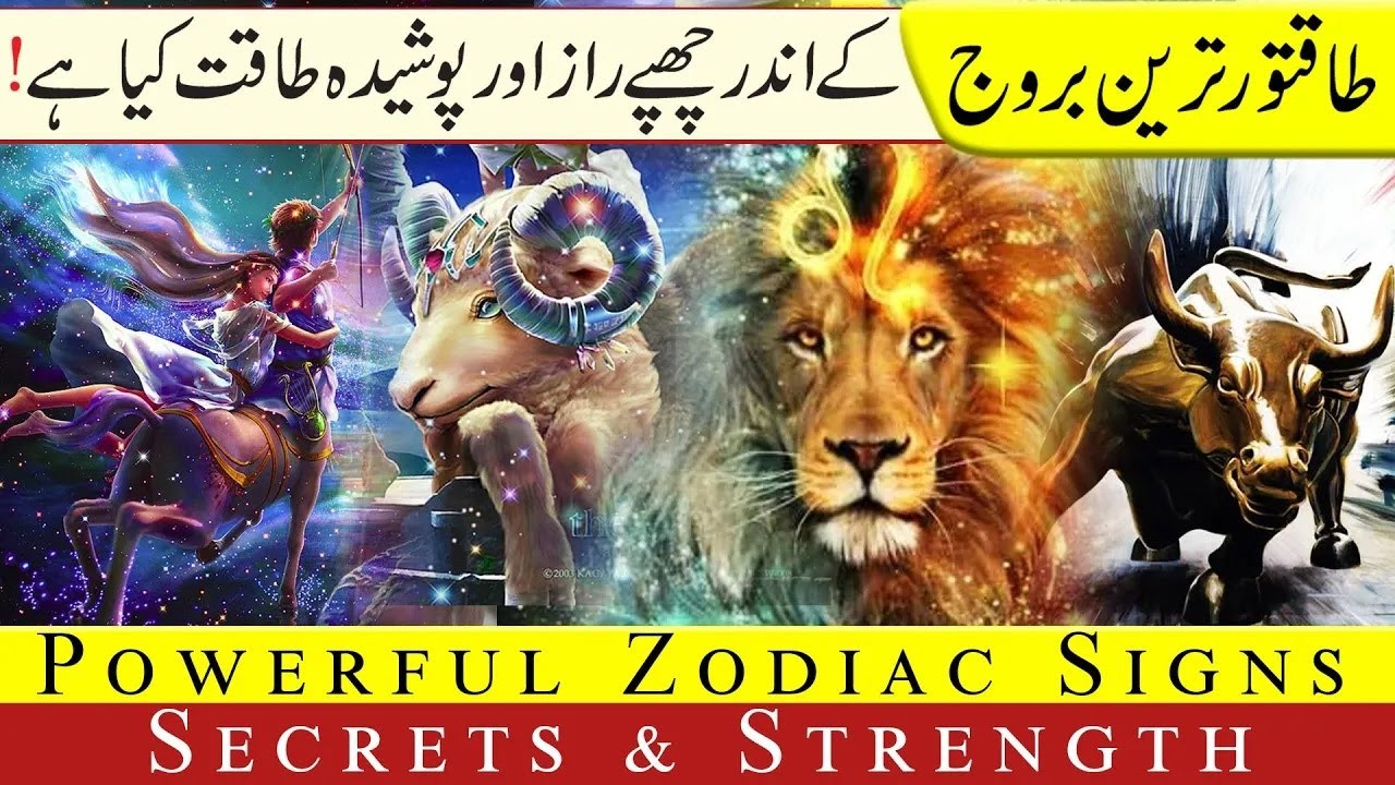 Top 5 Zodiac Signs Who Are Most Mentally And Physically Strong ...