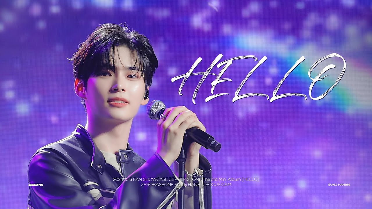[4K] 240513 FAN SHOWCASE 제로베이스원 성한빈-HELLO FOCUS CAM #성한빈 #SUNGHANBIN ...