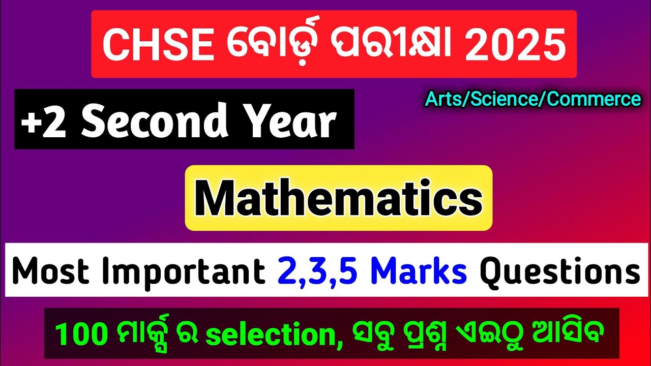 Chse Class 12 Mathematics Chapter-wise Important 2,3,5 Marks Questions ...