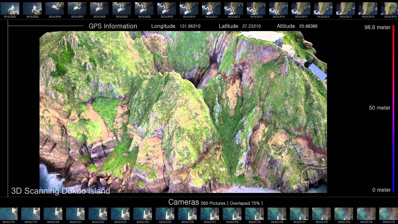 독도 3D 지형 모델 구축 (DOKDO, 3D modeling from aerial photography) - YouTube