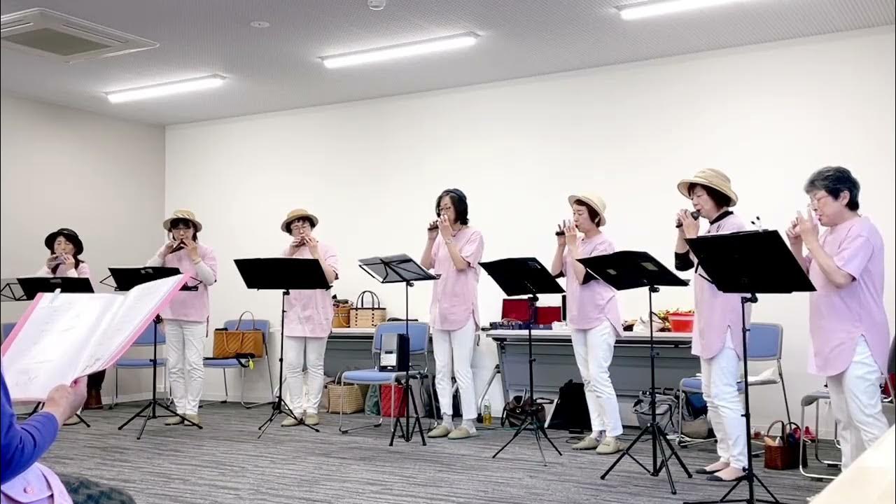 なごみの家 R6.5.16 - YouTube