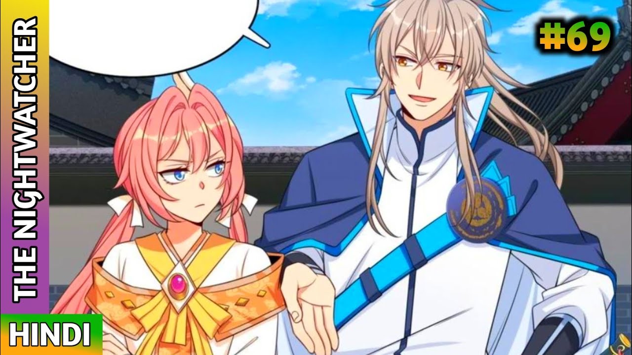 The NightWatcher (2023) Episode 69 || Explained in Hindi - YouTube