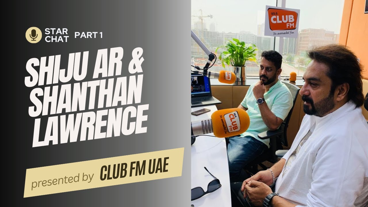 CLUB FM Interview Part 1 | Shiju AR and Shanthan Lawrence. - YouTube