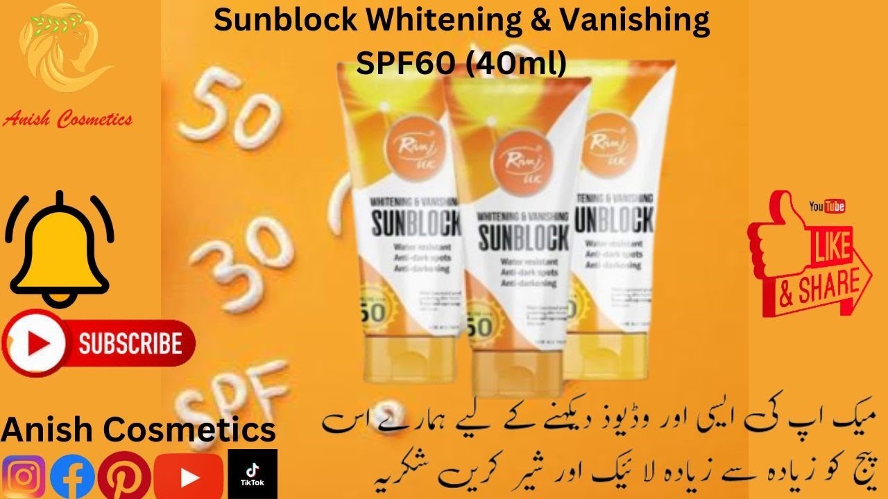 Rivaj UK Whitening & Vanishing Sunblock SPF60 40 ML | anish cosmetics ...