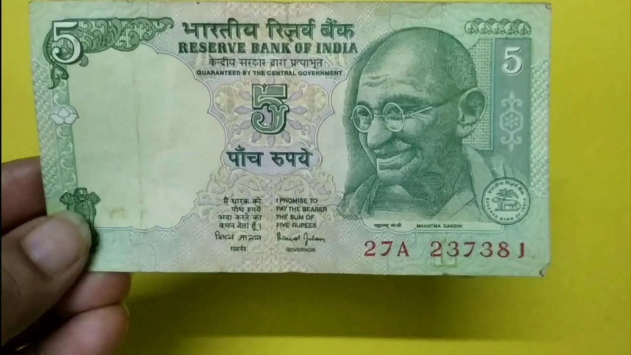 Learn how to exchange currency of lower value with currency of higher ...