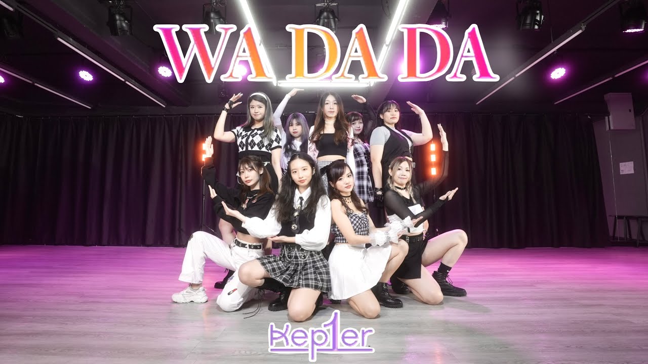 [KPOP] WADADA | KEP1ER 케플러 | DANCE COVER | BREAKTHROUGH | HONG KONG - YouTube
