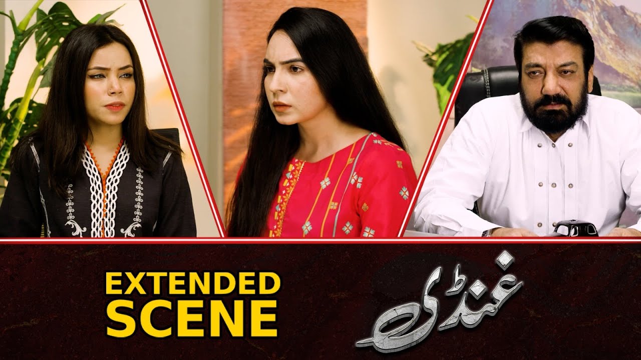 You Are Fired!! | Ghundi | Extended Scene EP 27 | MUN Dramas. - YouTube
