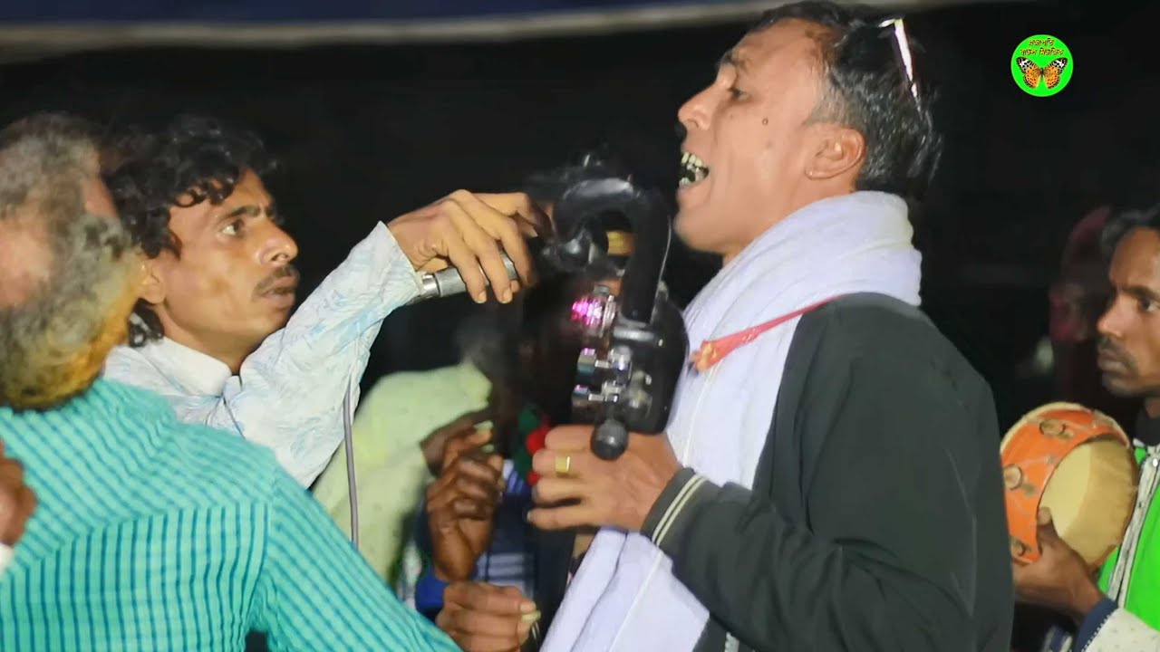 বাবা আমি তোমায় ভালবাসি | Baul ‍saiful | Projapoti Baul Music - YouTube