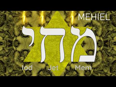 Shem 64 | Meditación con MEHIEL para activar el conocimiento del alma