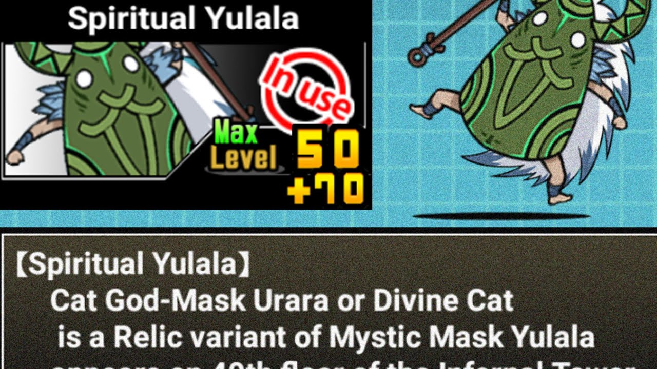 PTC Battle Dogs | Spiritual Yulala Unit - YouTube