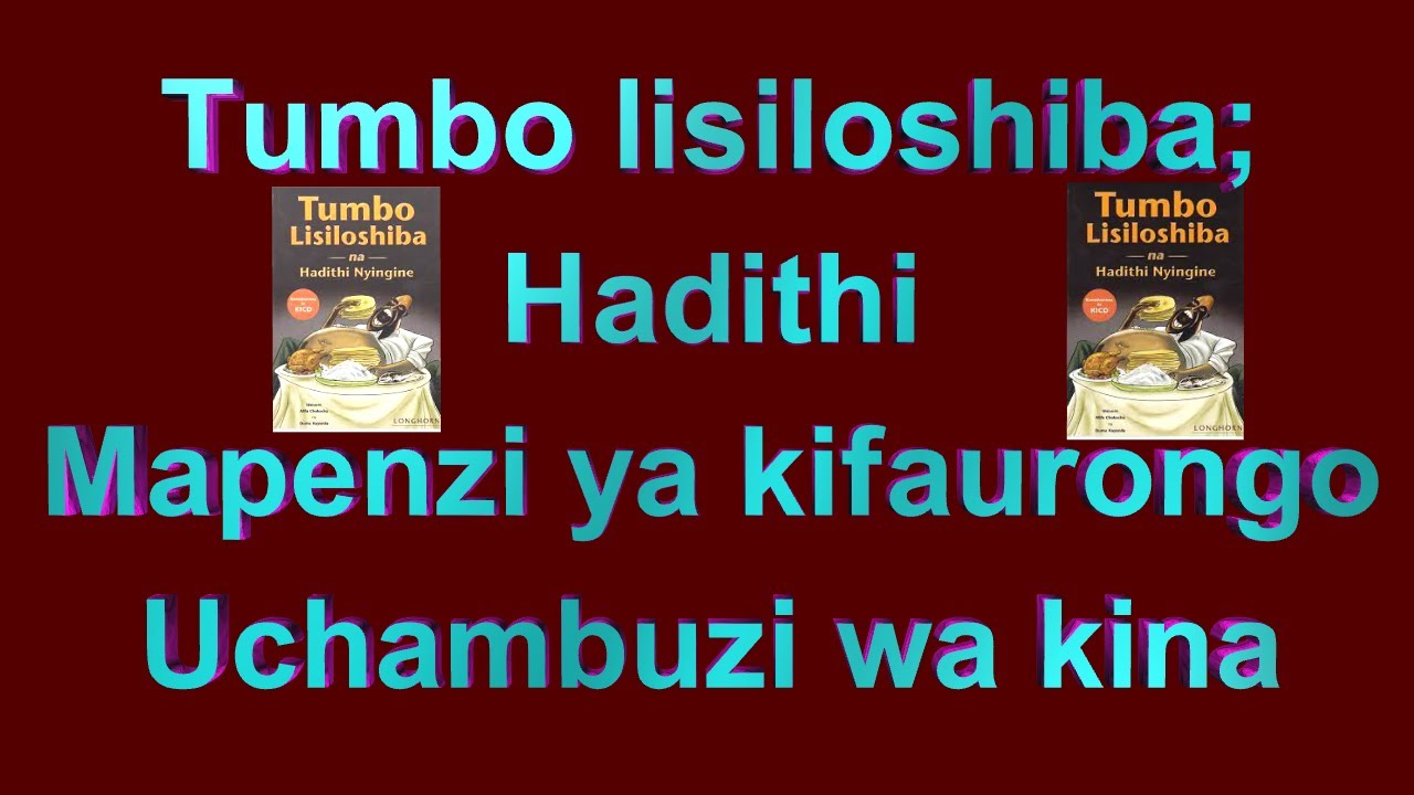 Tumbo Lisiloshiba: Mapenzi ya Kifaurongo: Uchambuzi wa Kina - YouTube