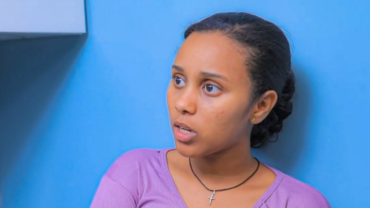 ፅናት ክፍል 116 || fermata tube || Tsinat Drama 116 || ጽናት ክፍል 115 ...