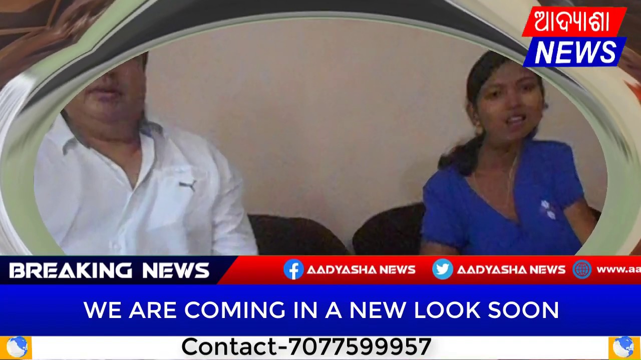 Our New Look - YouTube