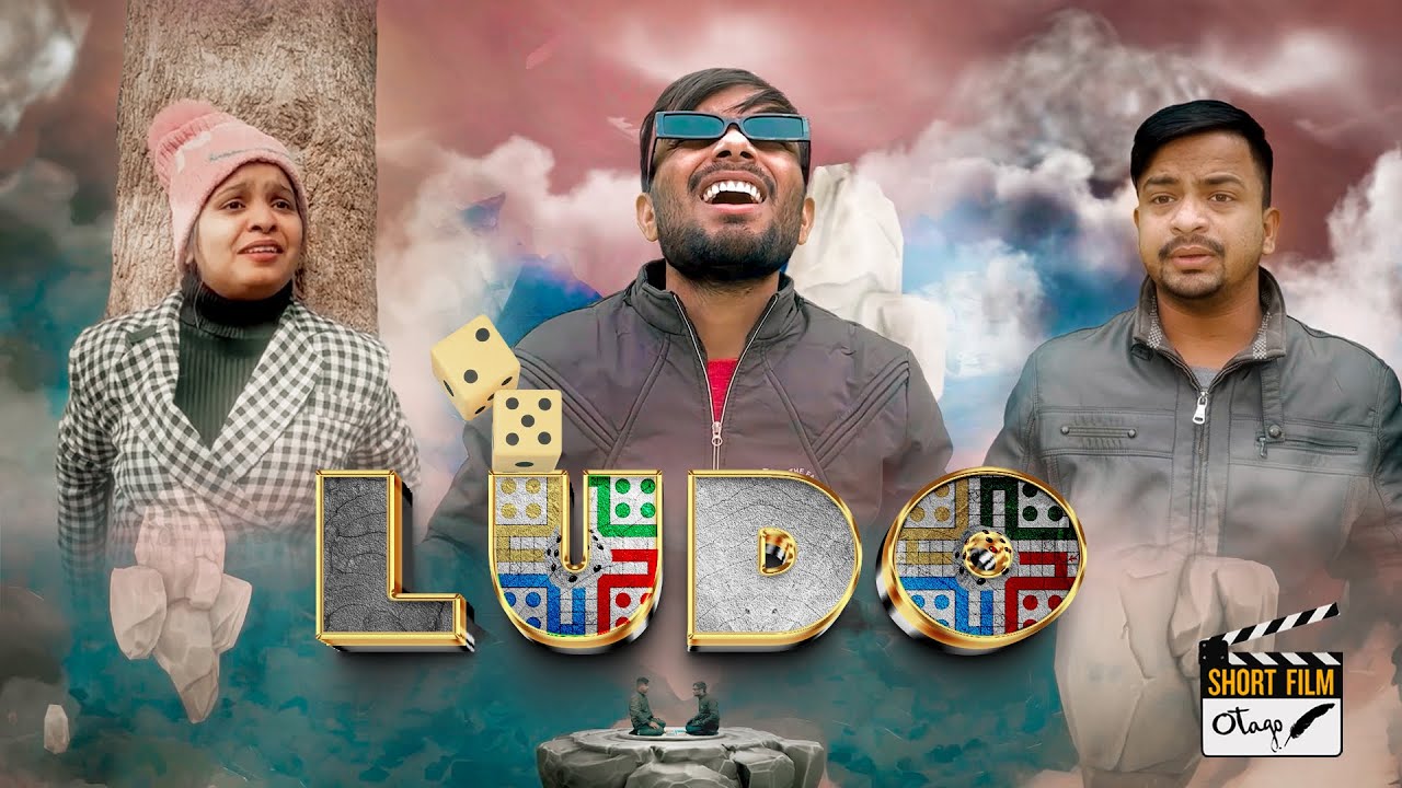 LUDO🎲 | Official Video | Short film | Faizan Siddiqui | Danish Khan ...