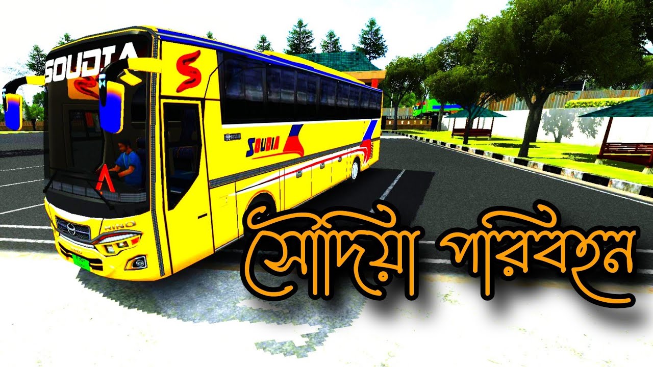 Bus simulator Gameplay Saudia - YouTube