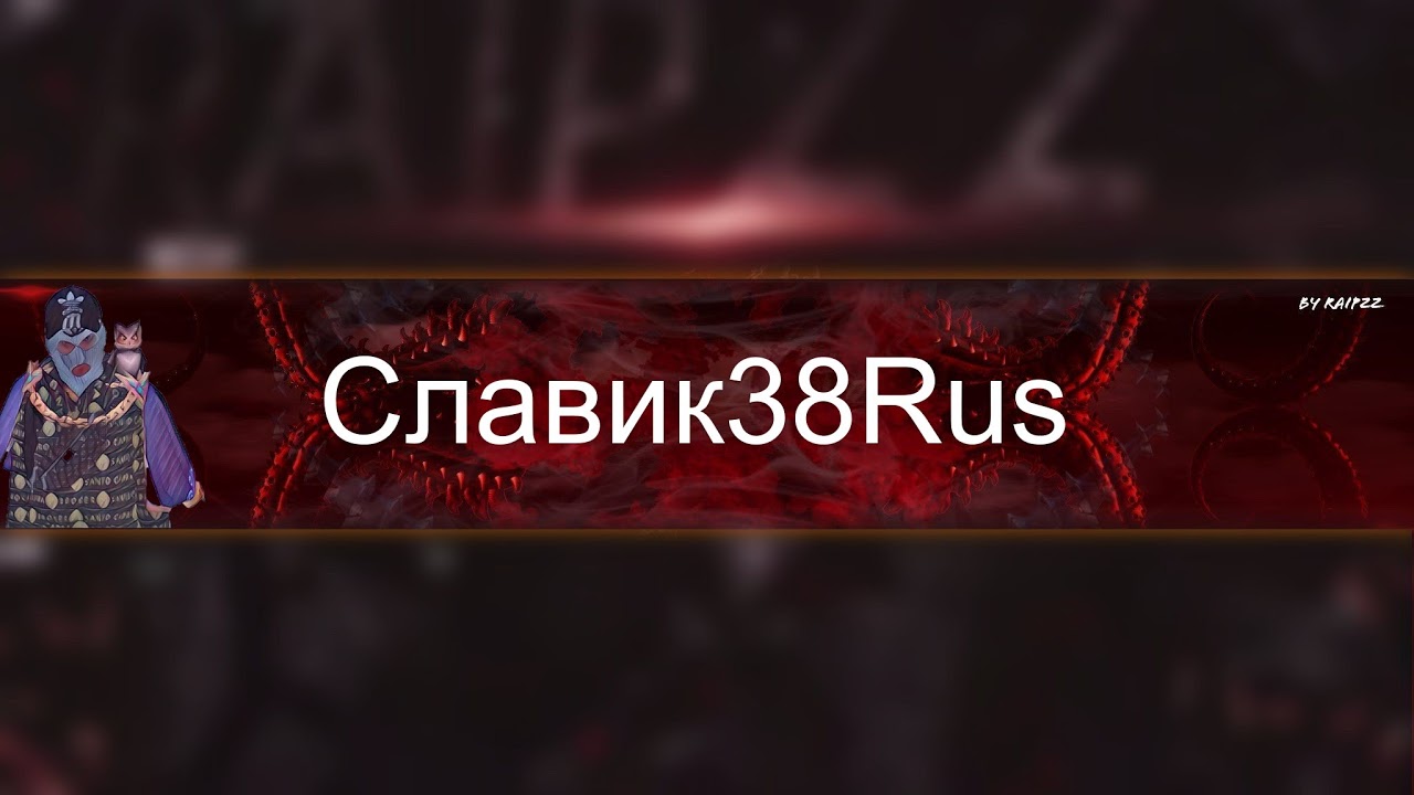 StreamVi.ru live stream - YouTube