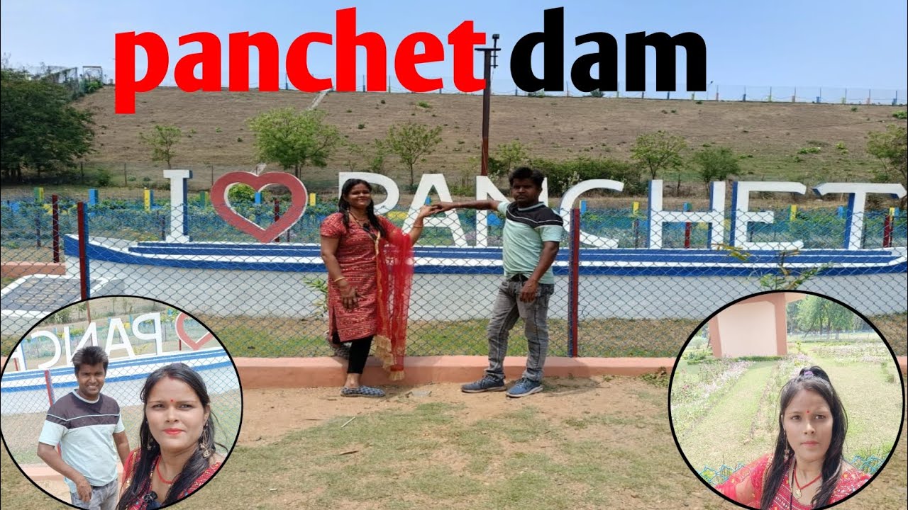 पंचेत डैम का ये खुबशुरुति शायद ही आपने कभी देखी होगी।। Panchet Dam ...
