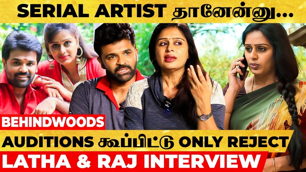 Serial Artists-னு Reject பண்றாங்க, செத்தா கூட Camera முன்னாடி தான்… 😓 ...