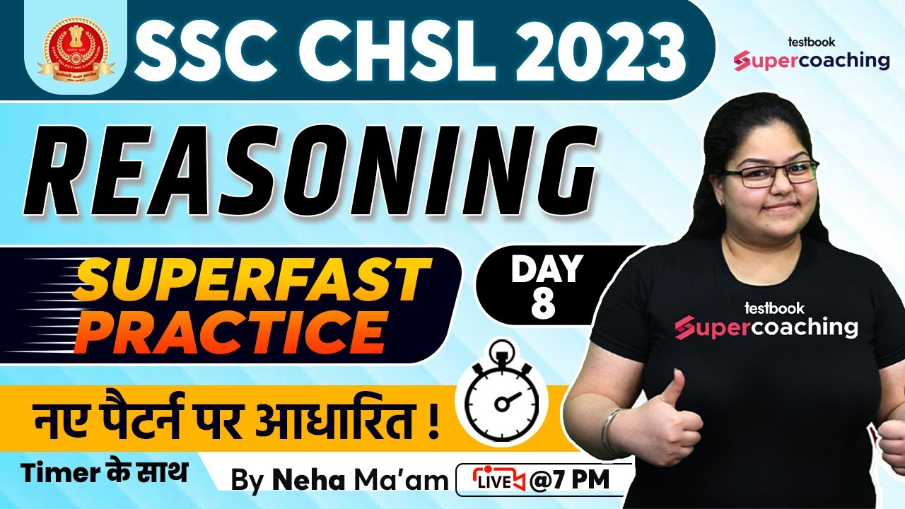 SSC CHSL Reasoning Practice Set 2023 | SSC CHSL Reasoning Expected ...
