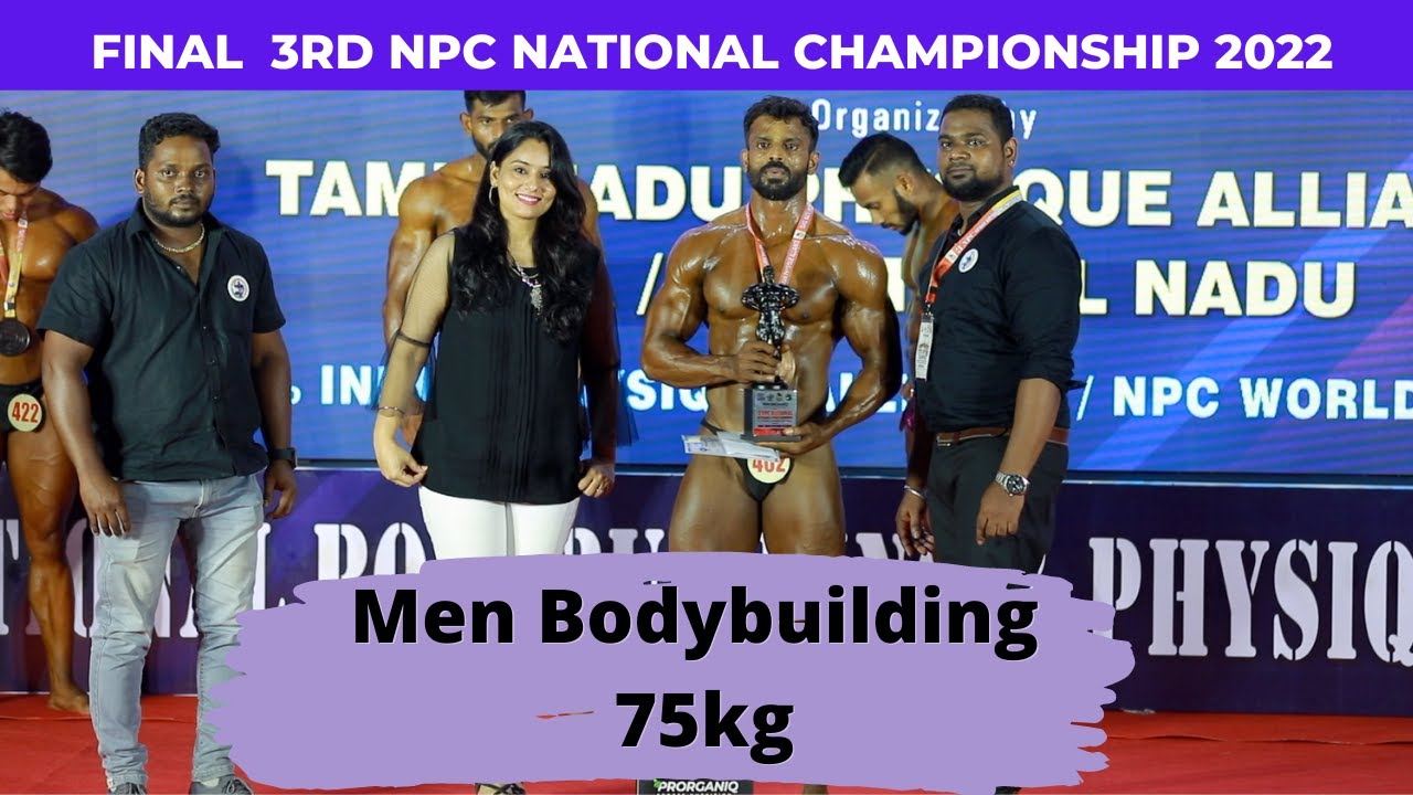 Men bodybuilding below 75 | 3rd NPC National Championship 2022. - YouTube