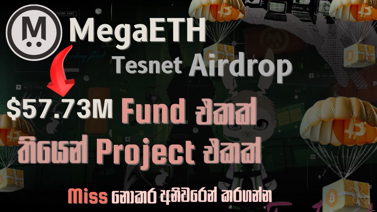 How to Earn Emoney Sinhala / MegaETH Tesnet Airdrop Full Guide in ...