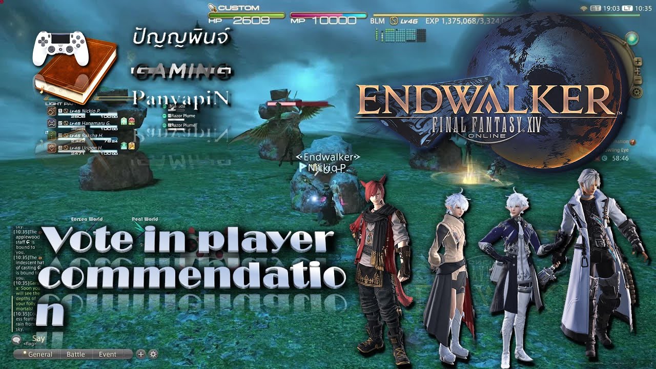 Vote in player commendation | Final Fantasy XIV - YouTube