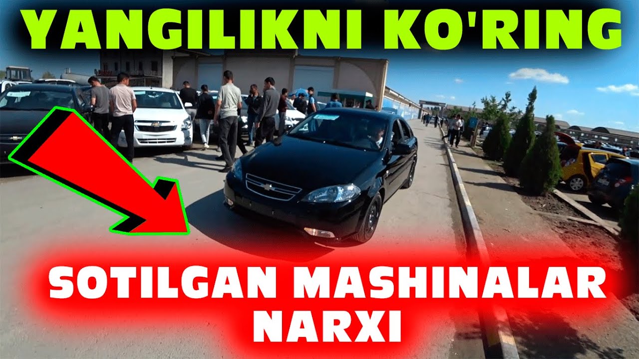 Sotilgan mashinalar narxi, Xorazm mashina bozori - YouTube