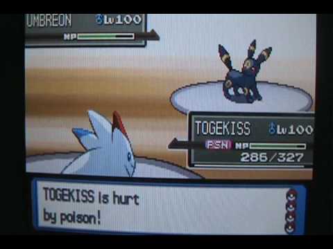 POKEMON DPP WIFI BATTLE #5 - YouTube