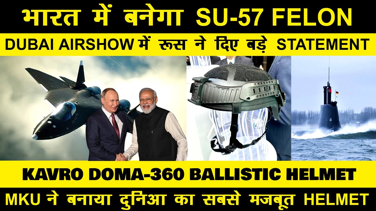 Indian Defence News:Su-57 local manufacturing in india,MKU Kavro Doma ...
