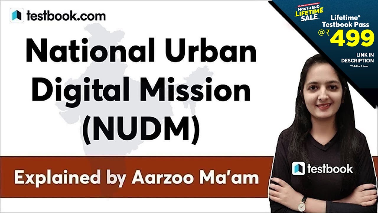 National Urban Digital Mission (NUDM) | Explained in Hindi | GS for ...