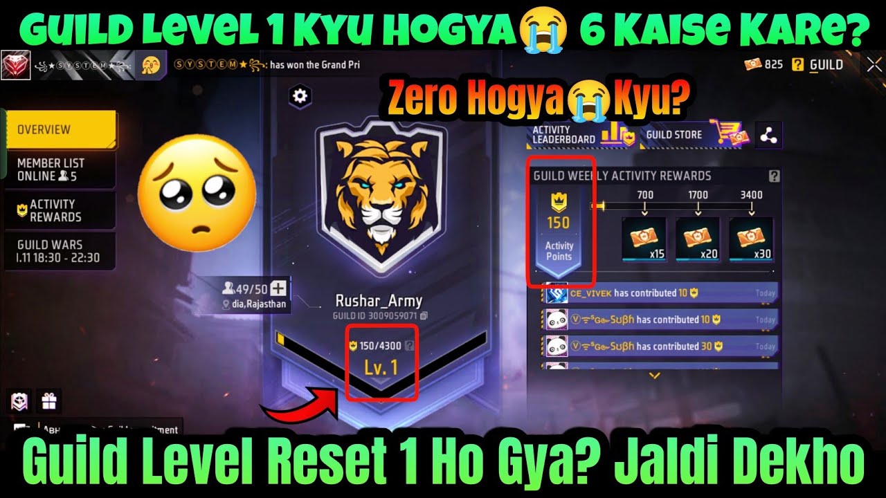 Guild Level 1 Kyu Hogya Dekho😭 | Free Fire Guild Level Kaise Increase Kare | Free Fire Guild ...