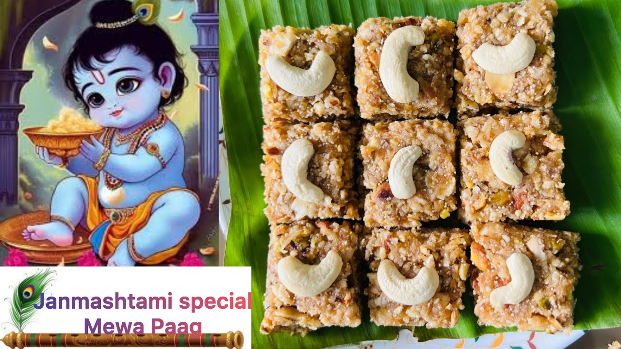 The Most Extravagant Indian Sweet - Mewa Paag - YouTube