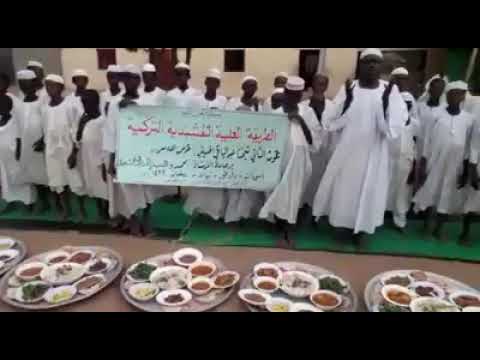 Gavs i sani abdulbaki seyda ks dua eden inciler