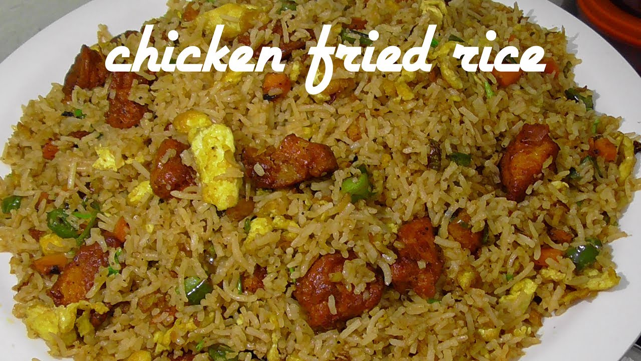 CHICKEN FRIED RICE RECIPE// Howto make chicken fried rice // Restaurant ...