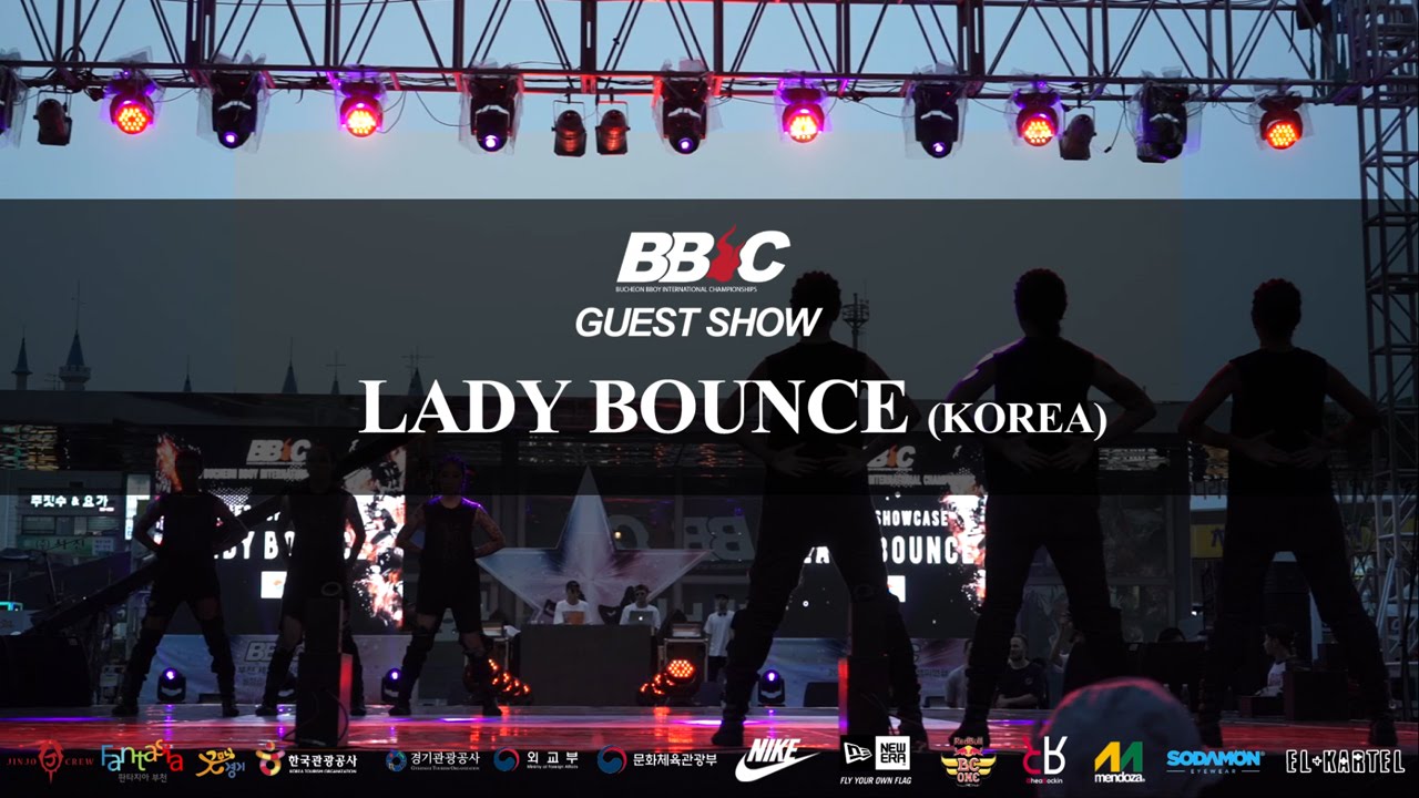 " 2016 BBIC " 세계비보이대회 GUEST SHOWCASE " LADY BOUNCE " - YouTube
